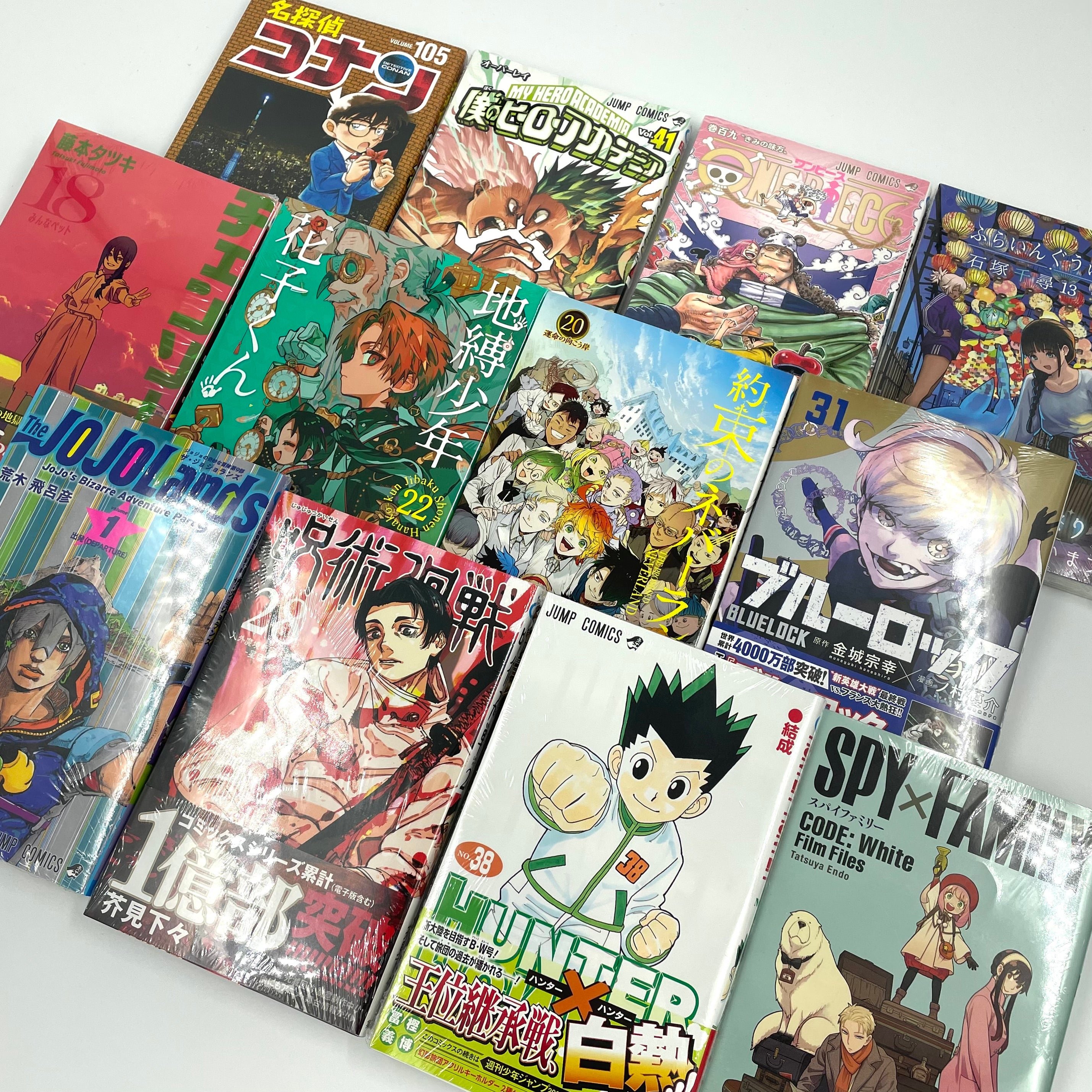 Mangamon | Buy & Sell Japanese Manga Comics Online | Honolulu, Hawaii
