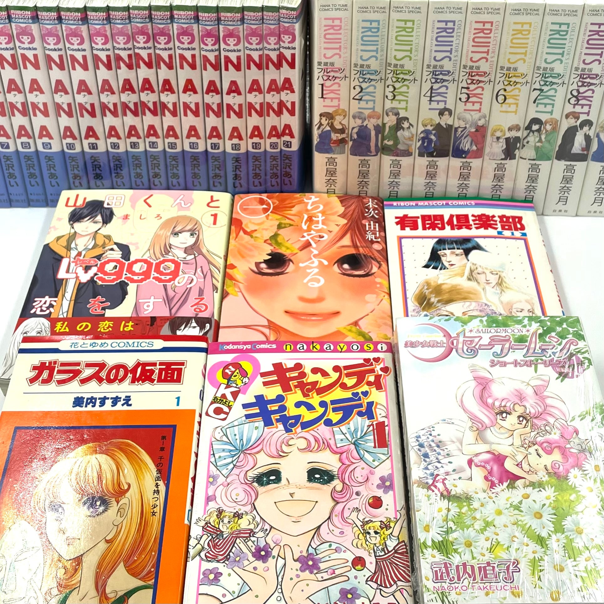 Shojo – Mangamon
