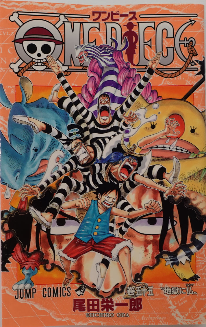One Piece Vol.55- Official Japanese Edition | Manga Comic: Buy/Order ...