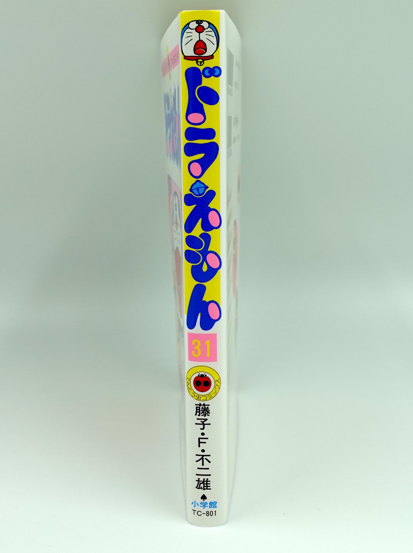 Doraemon Vol.31- Official Japanese Edition | Manga Comic: Buy/Order Now ...