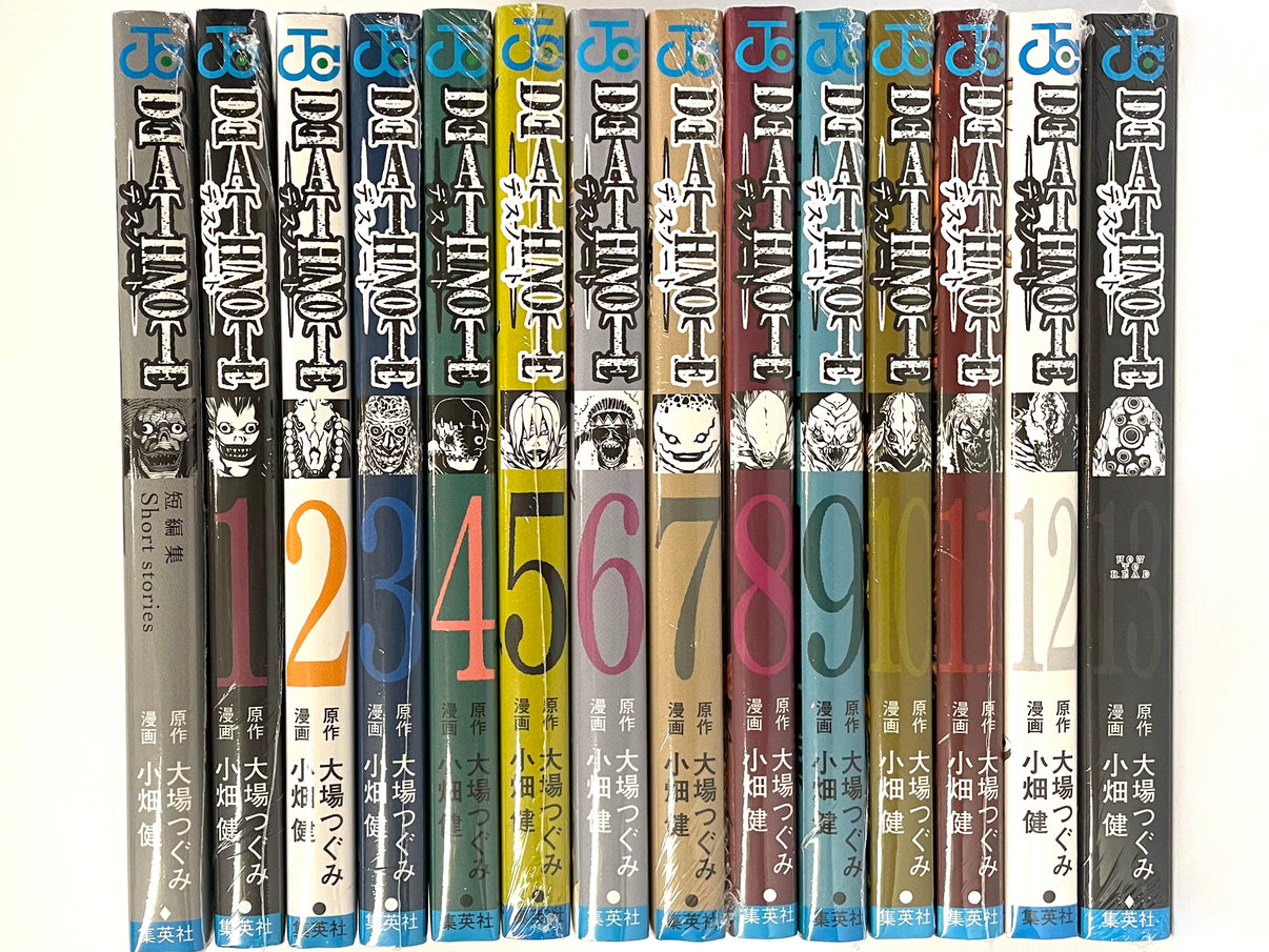 Death Note Vol.1-13+short story set-Official Japanese Edition | Manga ...