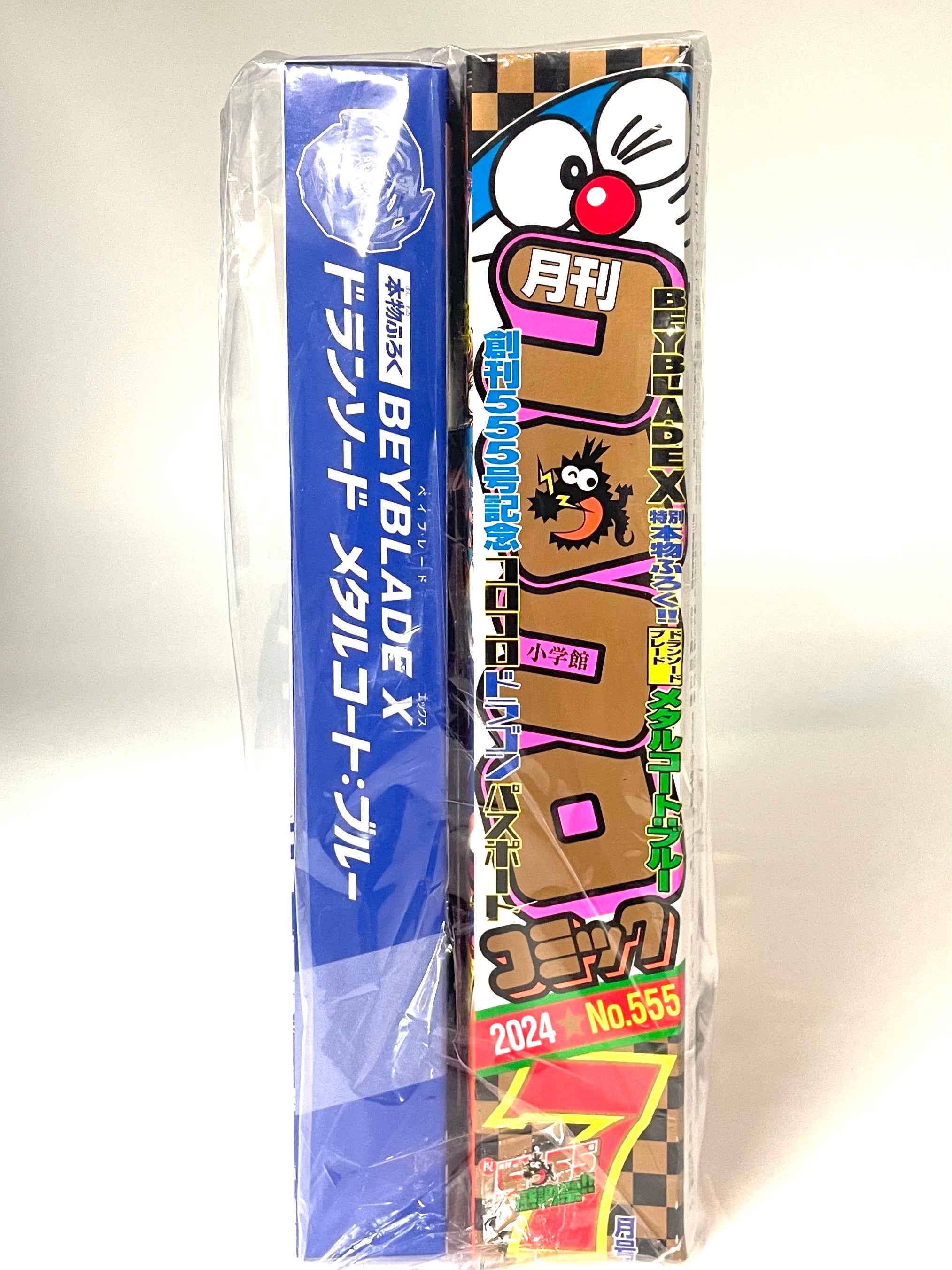 Corocoro Comics Subscription | Manga Comic: Buy/Order Now – Mangamon